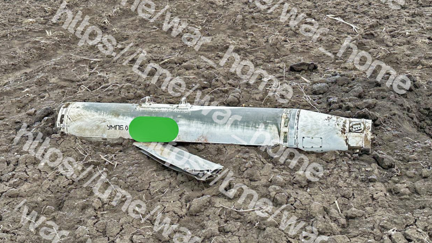 Russian Small Diameter Bomb-Like Glide Weapon Appears In Ukraine