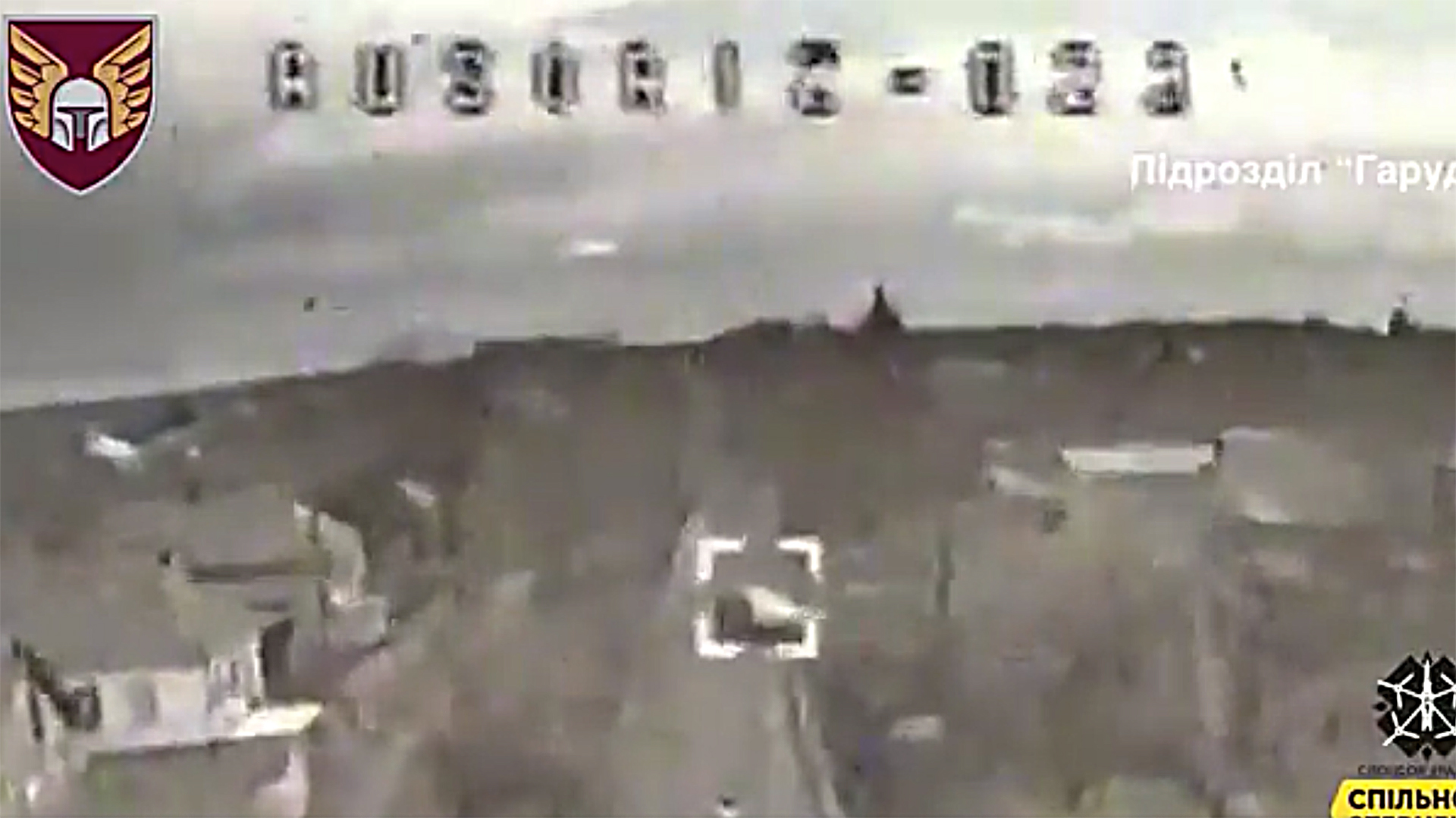 Automated Terminal Attack Capability Appears To Be Making Its Way Into ...