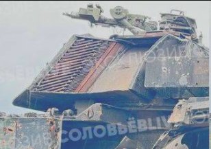 First Confirmed Abrams Tank Variant Captured By Russia Seen With Inner ...