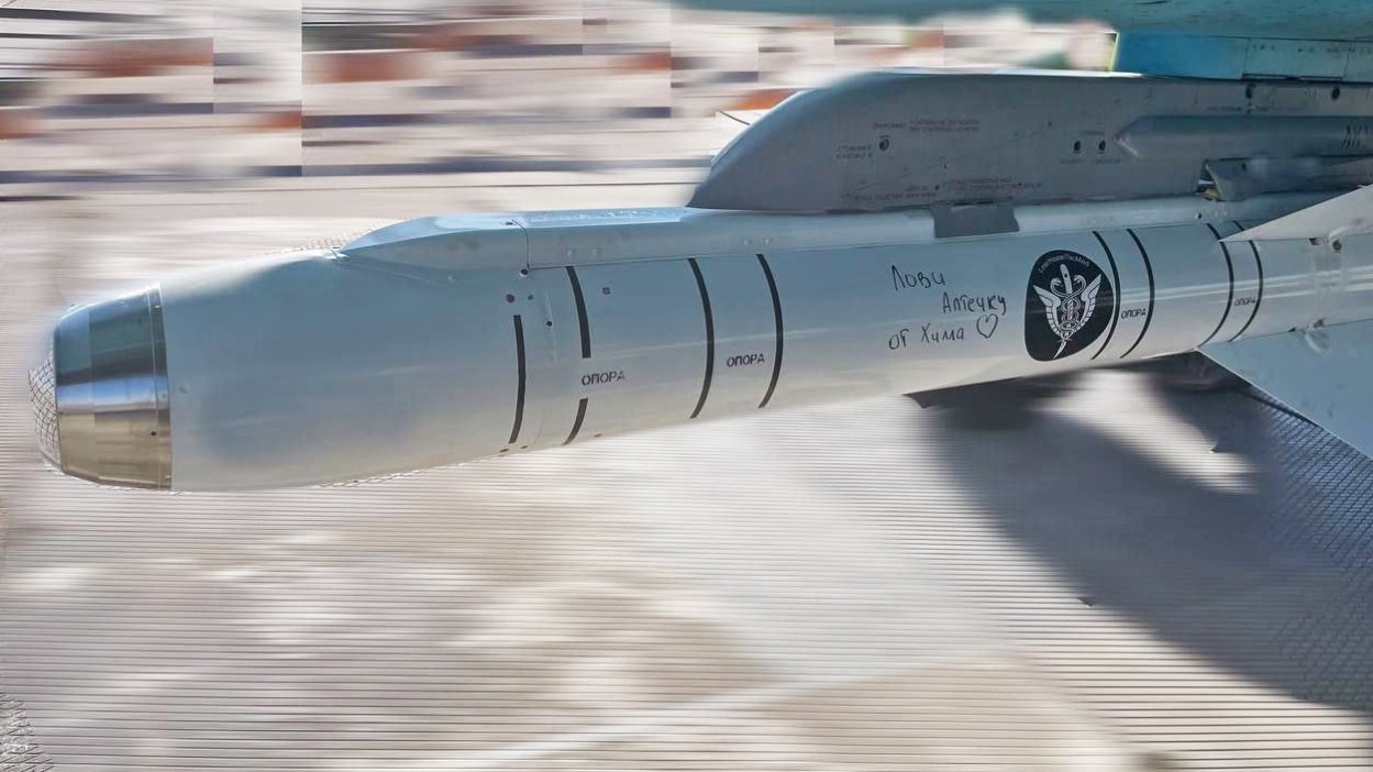 Our Best Look At Russia’s Kh-38 Missile Now Being Used In Ukraine