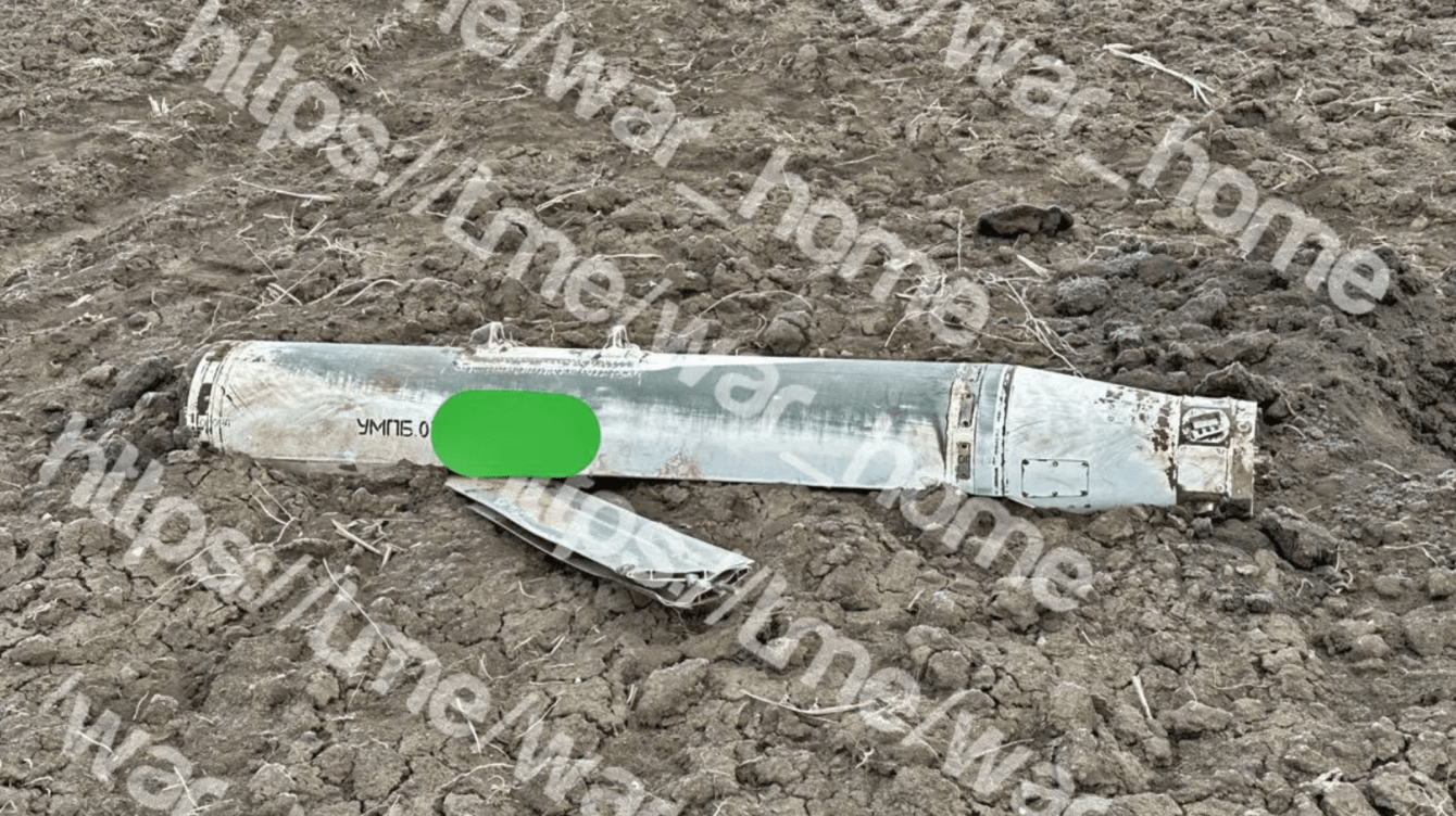 Russia's Small Diameter Bomb-Like Weapon Seen In Action For The First Time