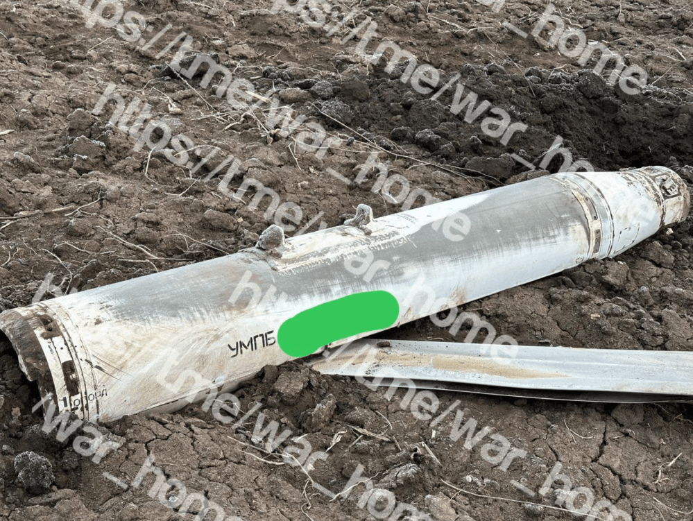 Russia's Small Diameter Bomb-Like Weapon Seen In Action For The First Time