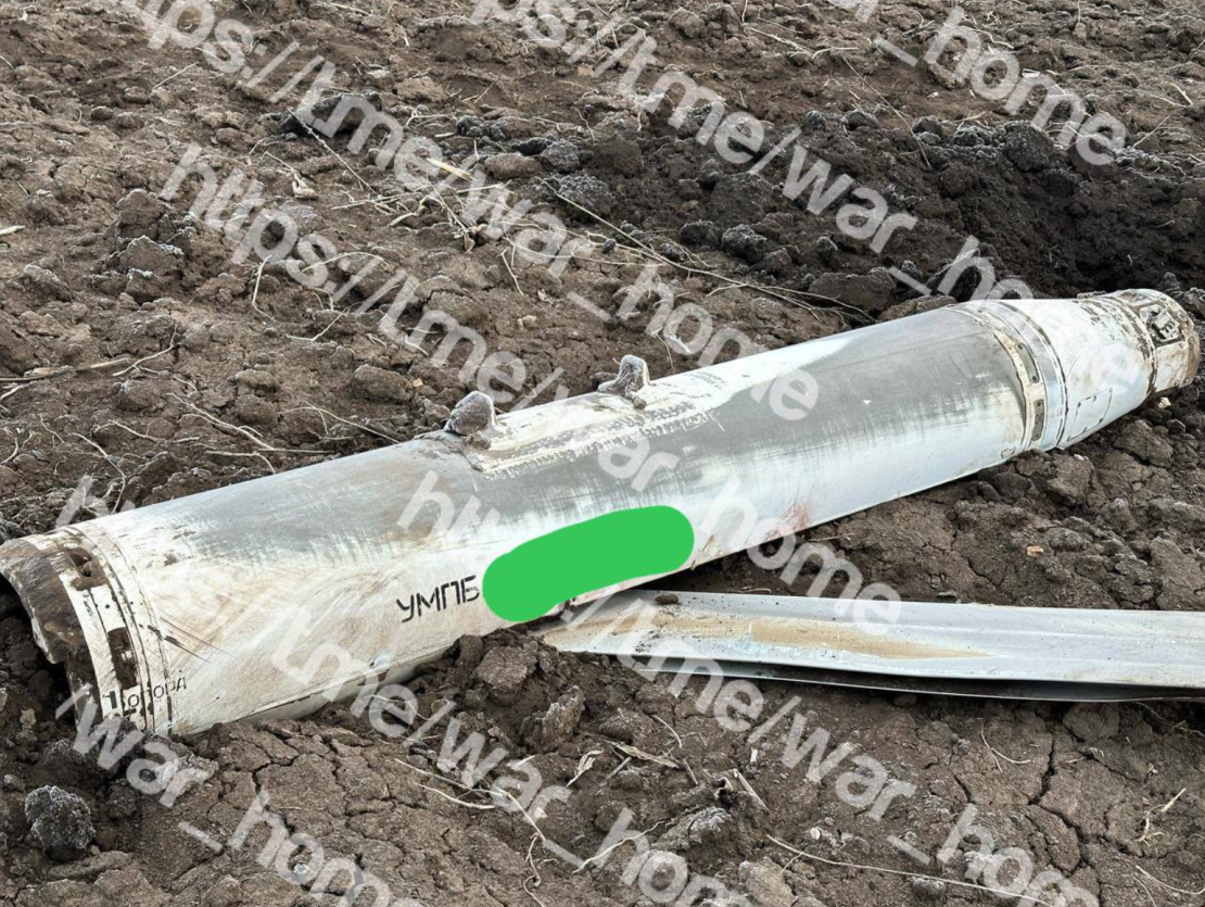 Russia's Small Diameter Bomb-Like Weapon Seen In Action For The First Time