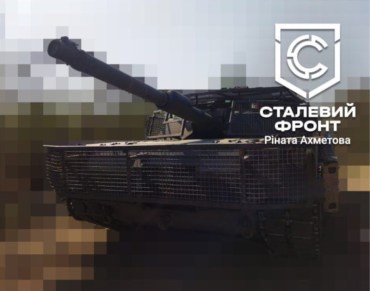 Ukrainian M1 Abrams Tanks Get Elaborate 'Cope Cages,' Soviet Explosive Reactive Armor