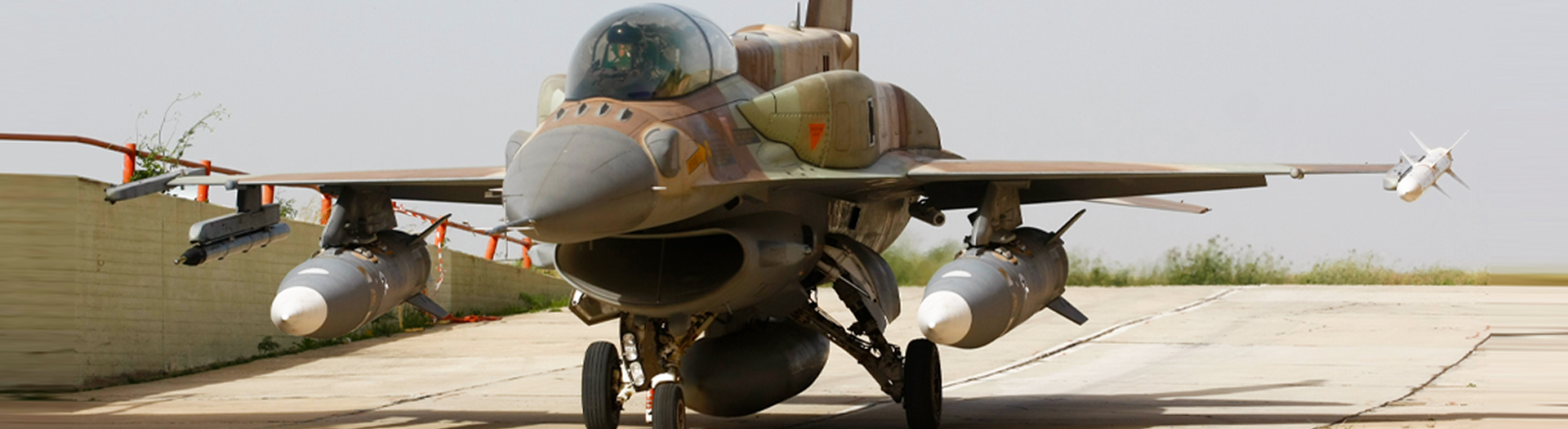 Air LORA, Israel's Biggest Air-Launched Ballistic Missile, Emerges From ...