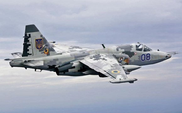 Su-25 | The War Zone