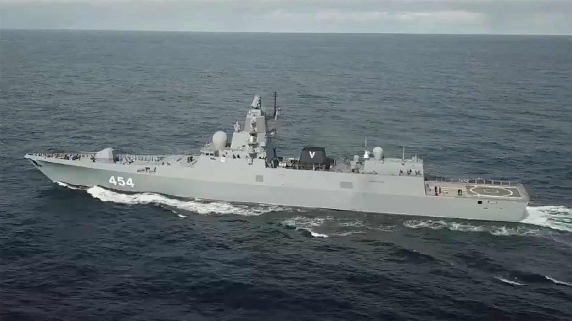 Russian Naval Group Shadowed Off Florida By U.S., Allies (Updated)