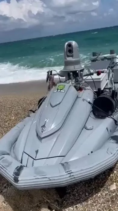 Explosives-Packed Jet Ski Drone Appears Off Turkish Coast