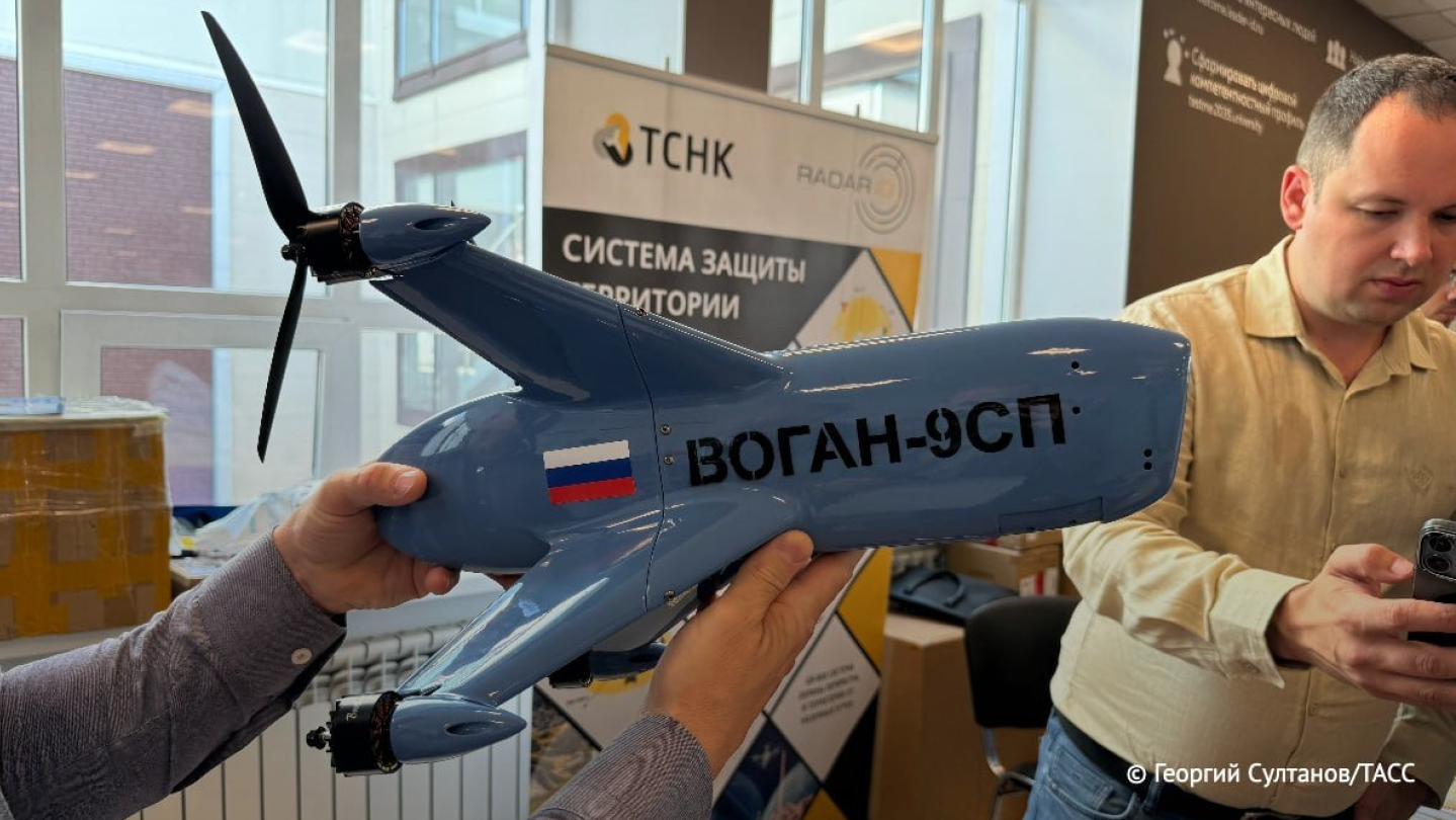 Russia Jumps Into Purpose-Built Drone-Hunting Drone Weapons Space