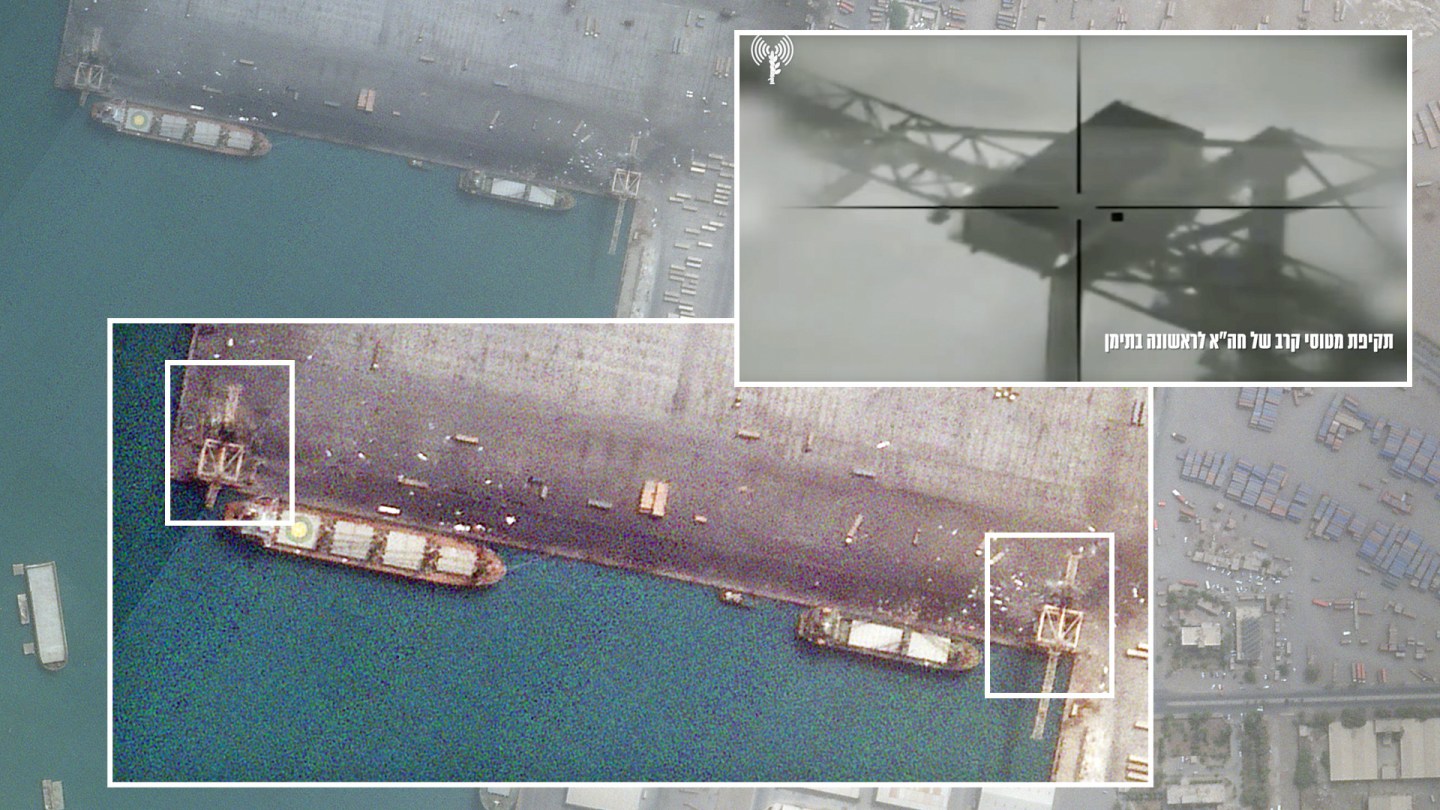 Details Of Israel's Long-Range Strike That Decimated Yemeni Port Emerge