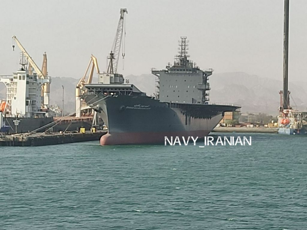 Iran’s Bizarre 'Aircraft Carrier' Seen In New Detail