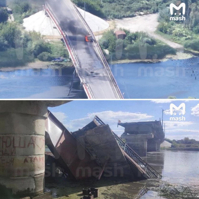 Ukraine Drops Key Russian Bridge In Kursk