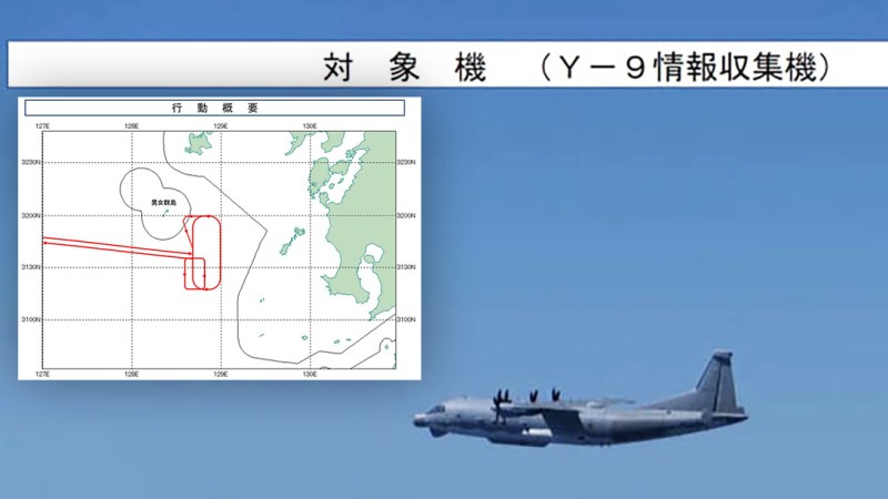 Chinese Electronic Intelligence Plane Makes Unprecedented Incursion ...
