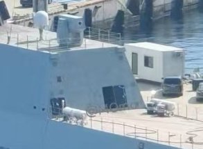 Our Best Look At China’s Stealthy Experimental Corvette