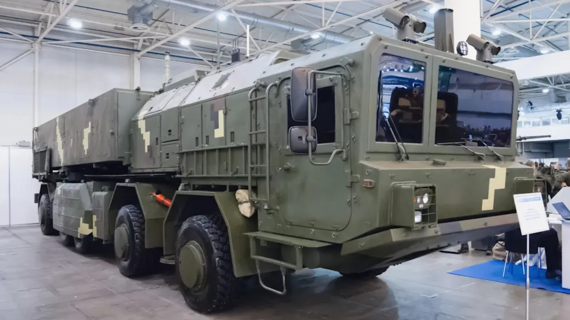 Ukraine Says It Has Tested A New Domestically-Designed Ballistic Missile