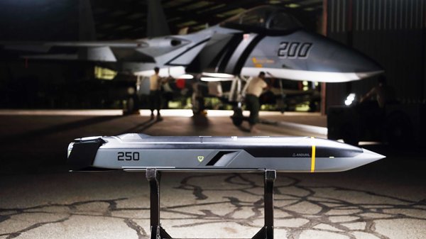 Anduril Introduces Barracuda-M That Aims To Disrupt The Cruise Missile ...