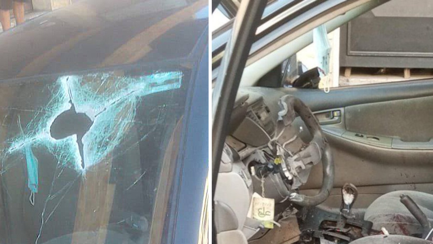 Was A Mini "Sword Bomb" Just Used To Strike A Car In Lebanon?