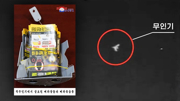 Drones Penetrate North Korean Air Defenses To Drop Propaganda Leaflets ...