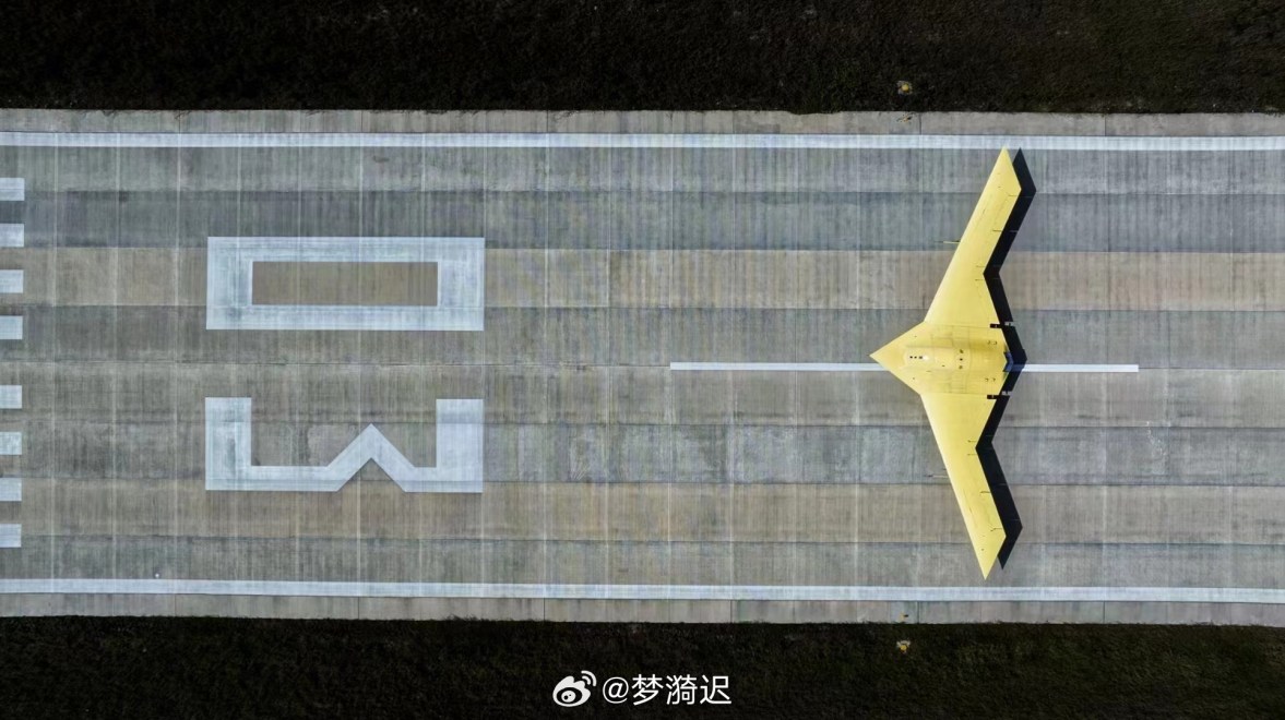 China’s Stealth CH-7 Long-Endurance Drone Emerges