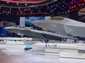 New Version Of Chinese PL-15 Air-To-Air Missile Tailored For Stealth ...