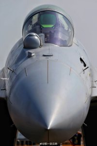 China’s J-15T Enhanced Carrier-Based Flanker Officially Unveiled