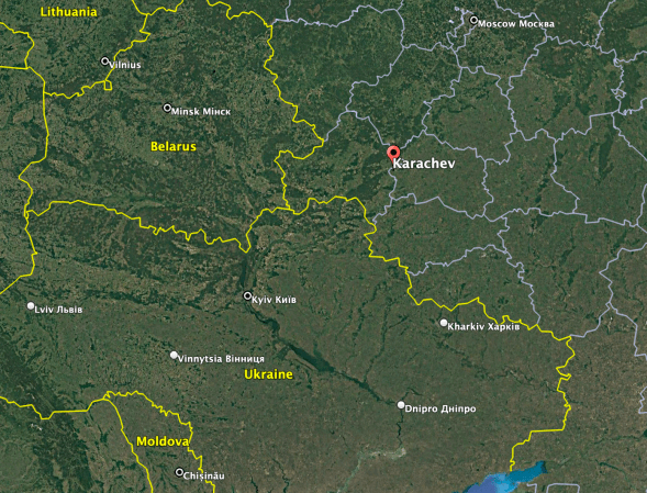 U.S.-Supplied ATACMS Missile Strike Inside Russia Have Begun