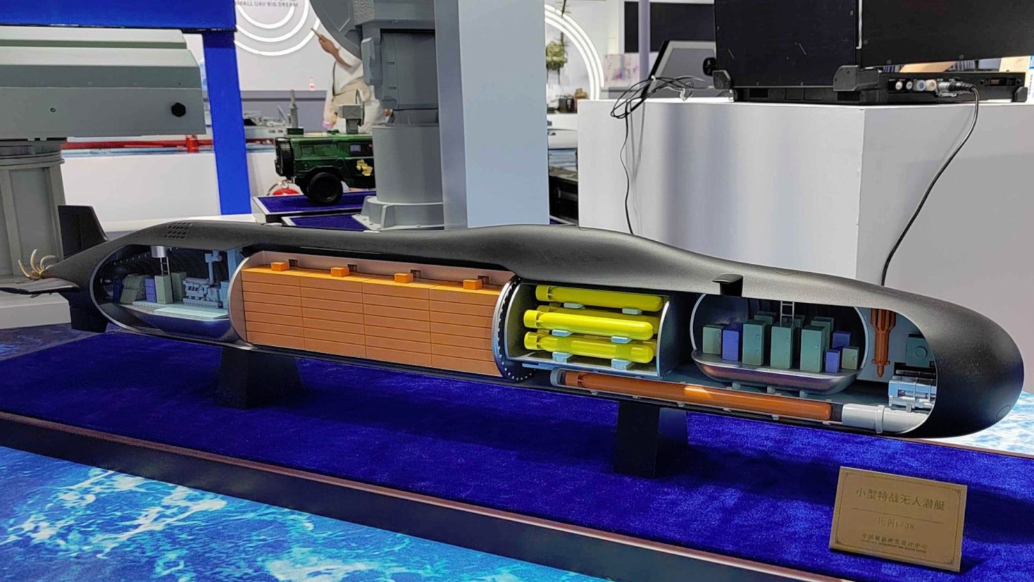 China’s Latest Submarine Features X-Shaped Stern