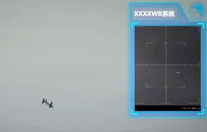 Massive Chinese Anti-Drone High-Power Microwave Weapon Emerges