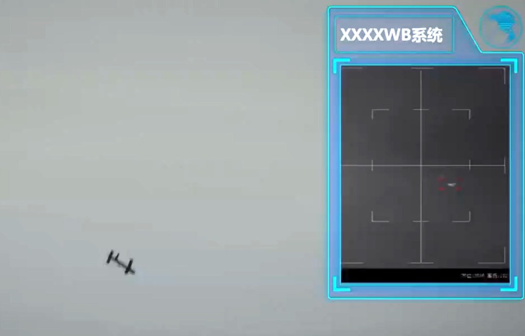 Massive Chinese Anti-Drone High-Power Microwave Weapon Emerges