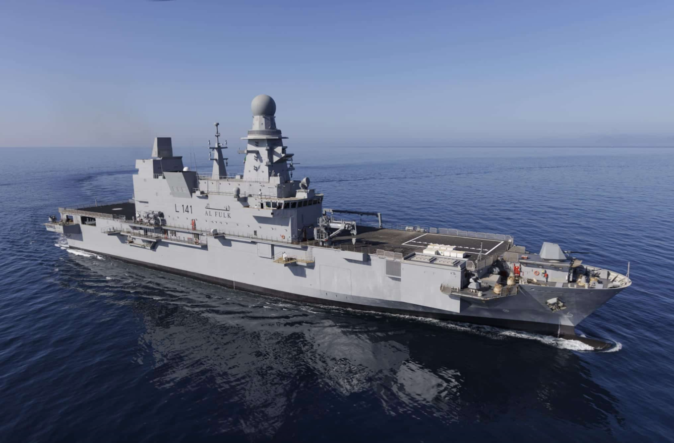 Qatar's Strange New Warship Combines Air Defense Frigate And Amphibious ...