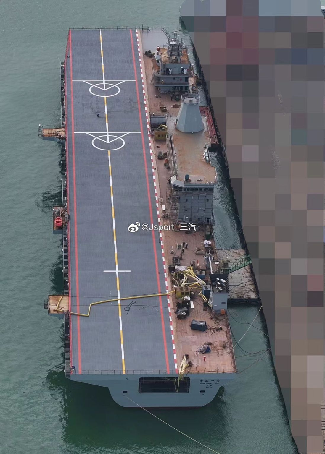 Detailed Deck View Emerges Of China's Mysterious Aircraft Carrier-Like Ship
