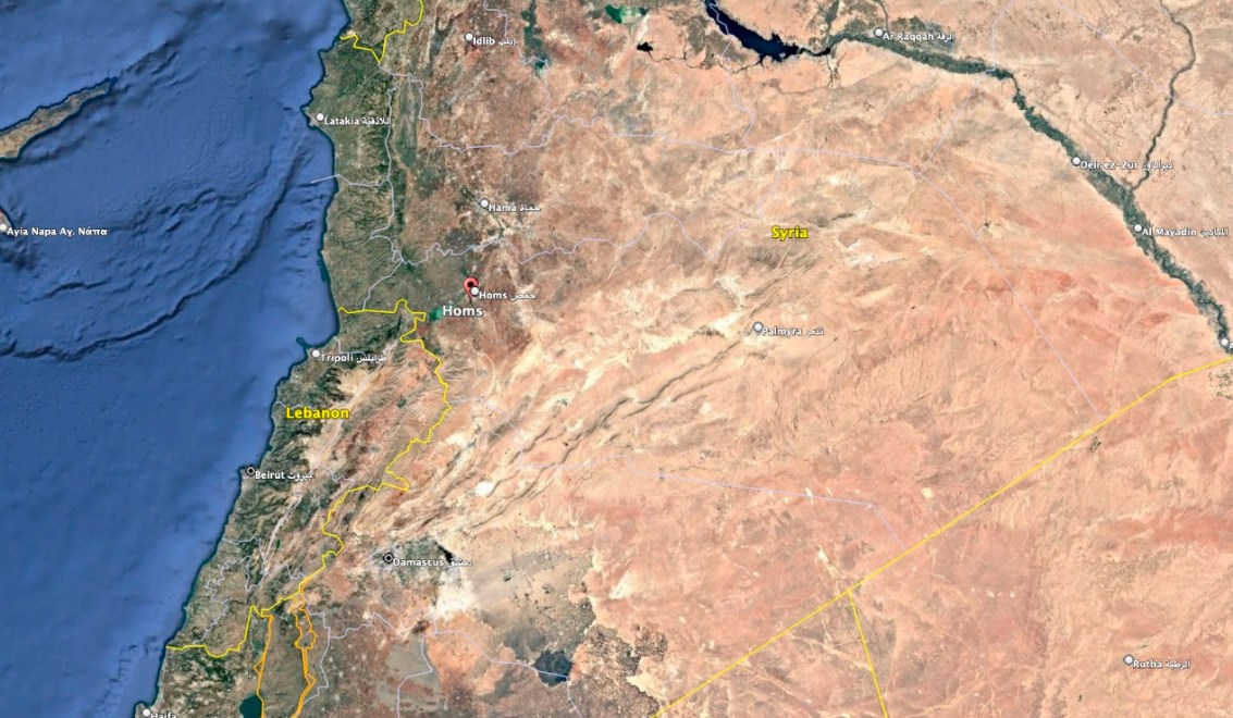 Syrian Rebels Closing In On Homs, Cutting Off Damascus From Coast An ...