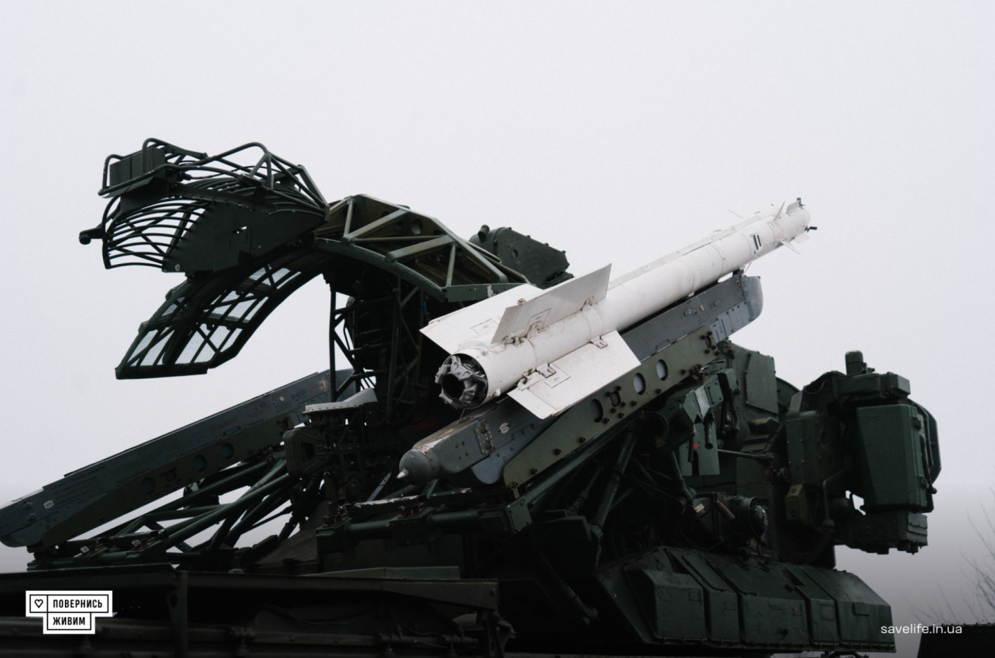 Ukraine Has Another New SAM System That Fires Soviet R-73 Air-To-Air Missiles