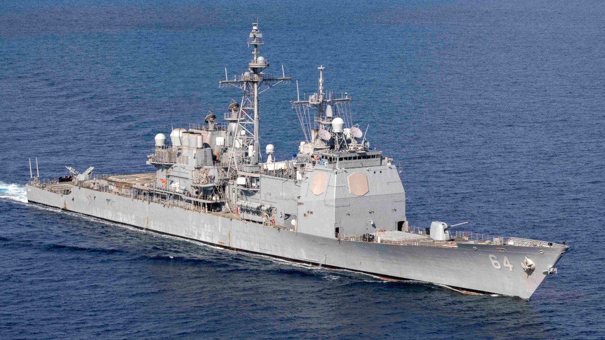 F/A-18F Shot Down By Friendly Cruiser Was In The Middle Of A Refueling ...