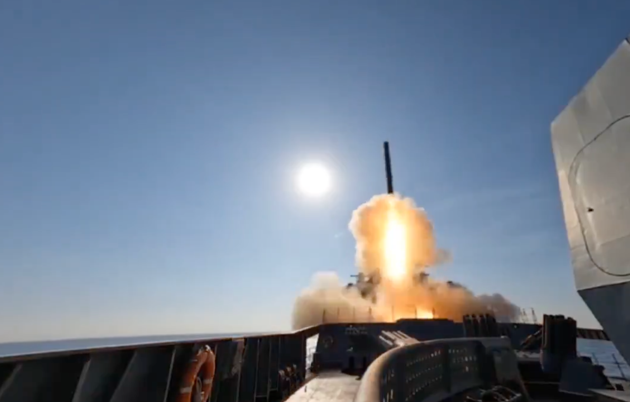 Our Best Look At Russia’s Shadowy Zircon Hypersonic Missile