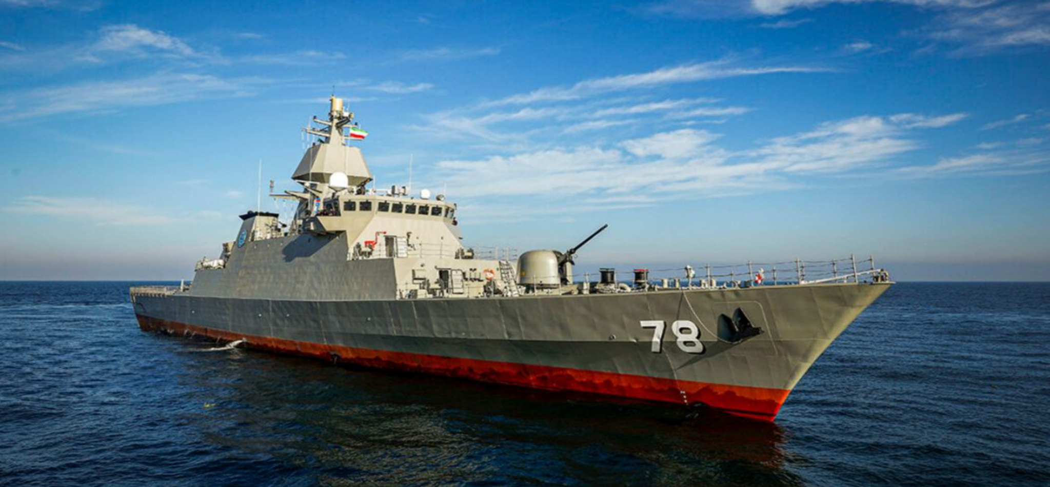 Iran Unveils New Spy Ship Based On Corvette Hull