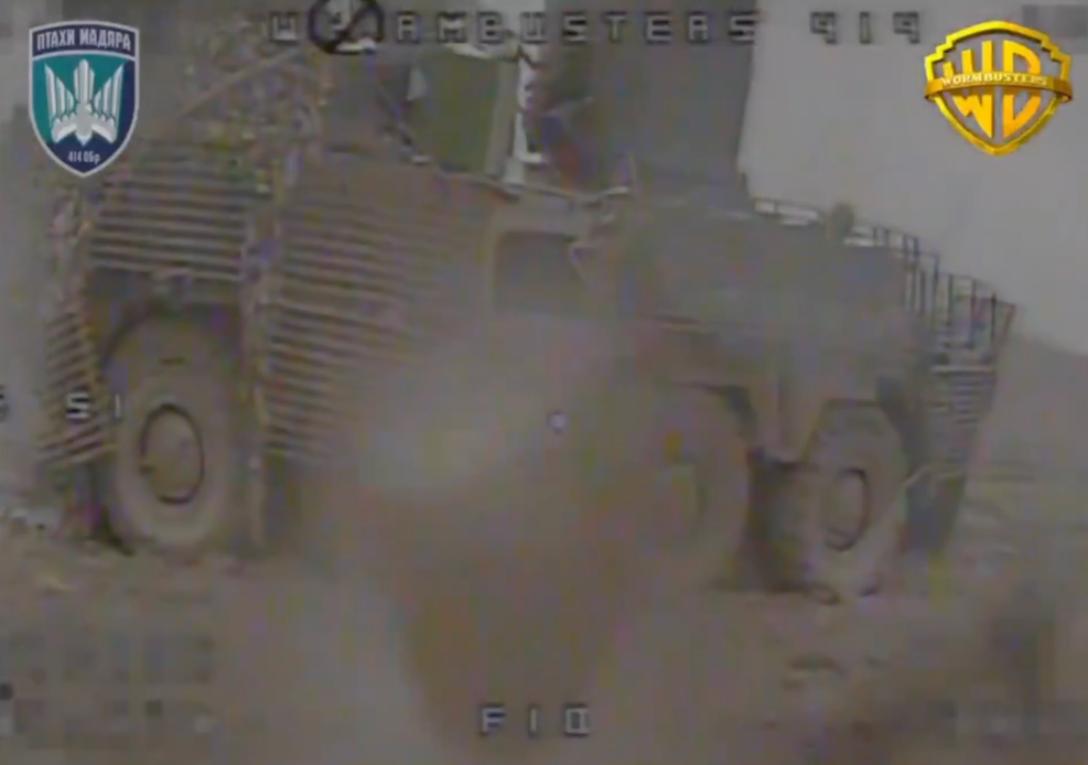 Russian BTR-82 Had A Spectacular Misfire On The Battlefield In Ukraine