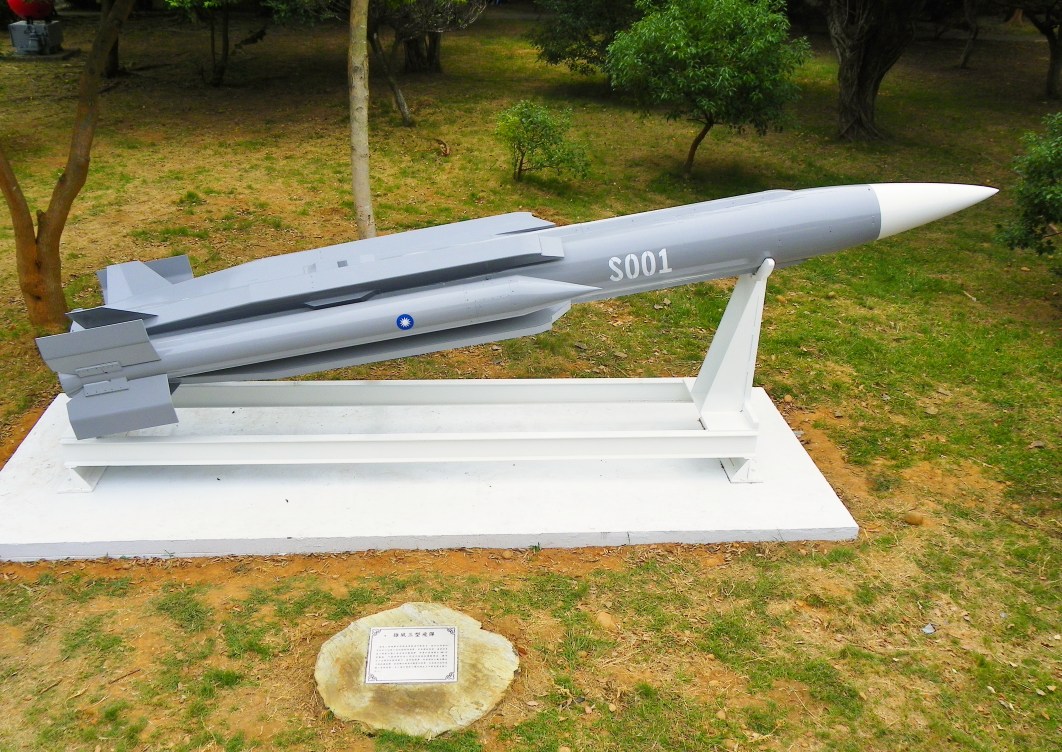 Air-Launched Supersonic Anti-Ship Missile Being Tested By Taiwan
