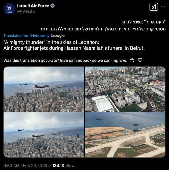 Israel Performs Parade-Like Fighter Jet Flyover For Arch Enemy's Funeral