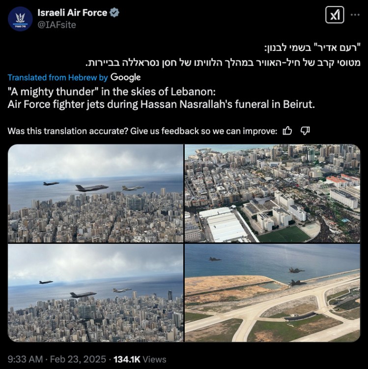 Israel Performs Parade-Like Fighter Jet Flyover For Arch Enemy's Funeral