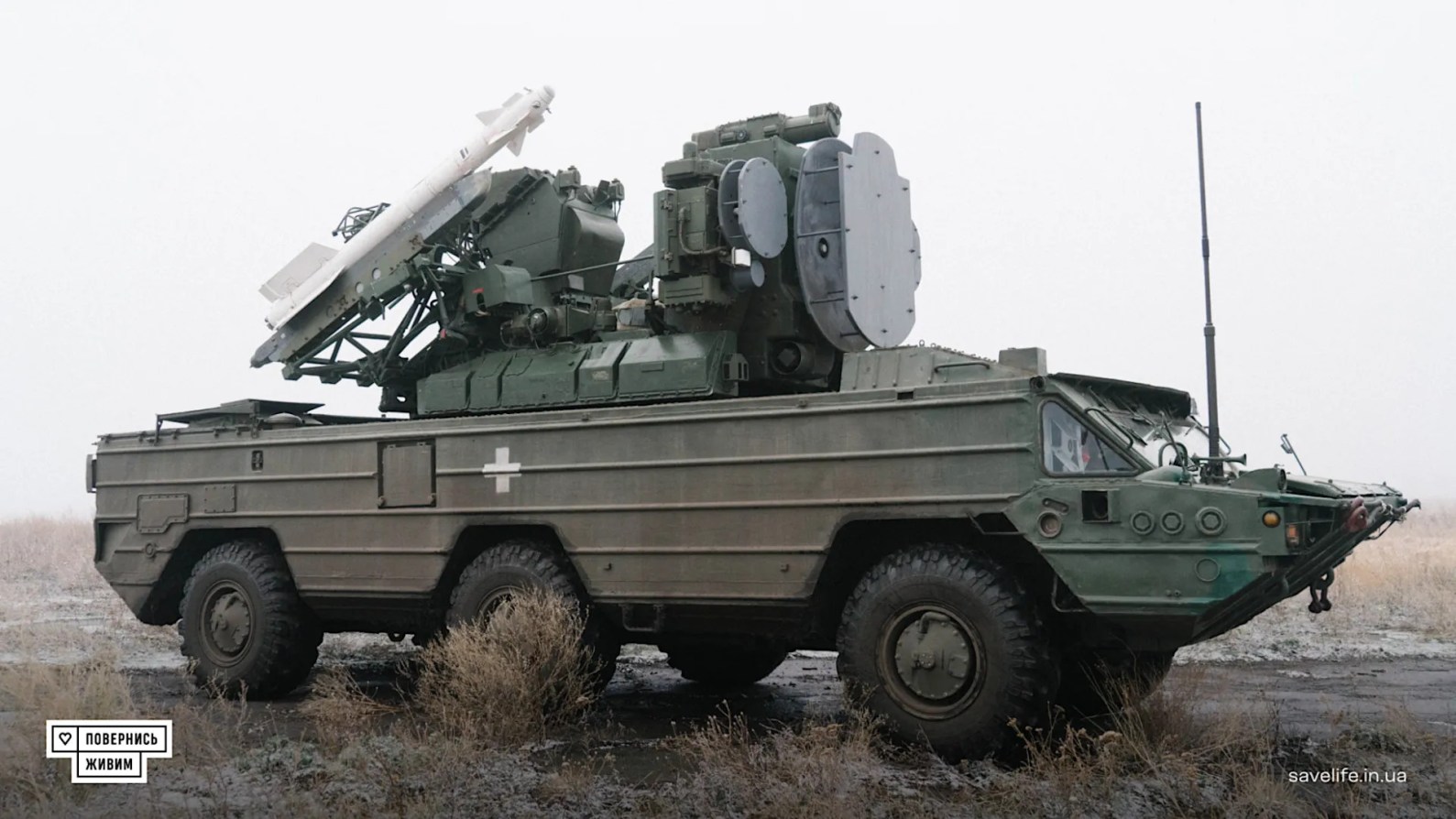 Ukraine Has Another New SAM System That Fires Soviet R-73 Air-To-Air ...