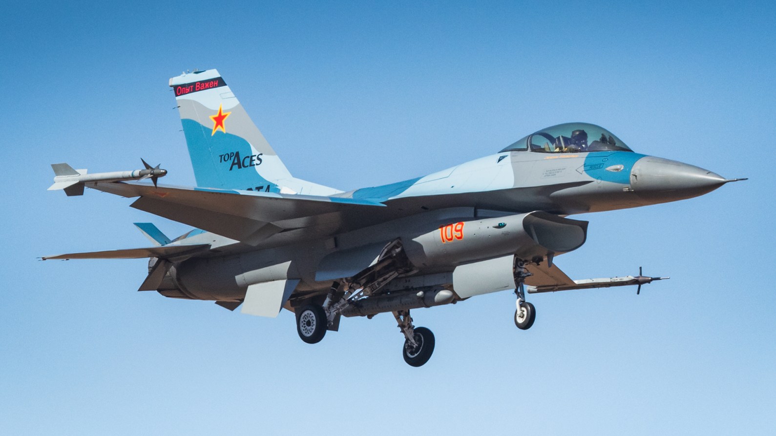 Private F-16 Aggressors Getting Ability To Insert Synthetic Bandits Into Live Training