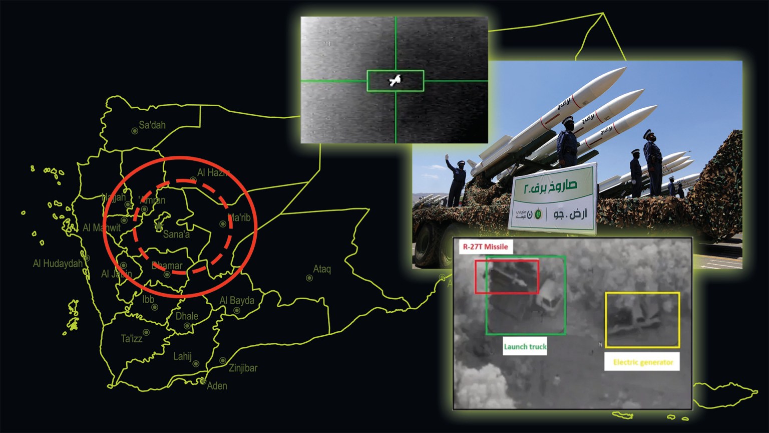 Norway’s NOMADS Armored Short Range Air Defense System Unveiled