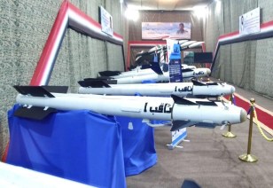 How The Houthis' Rickety Air Defenses Threaten Even The F-35