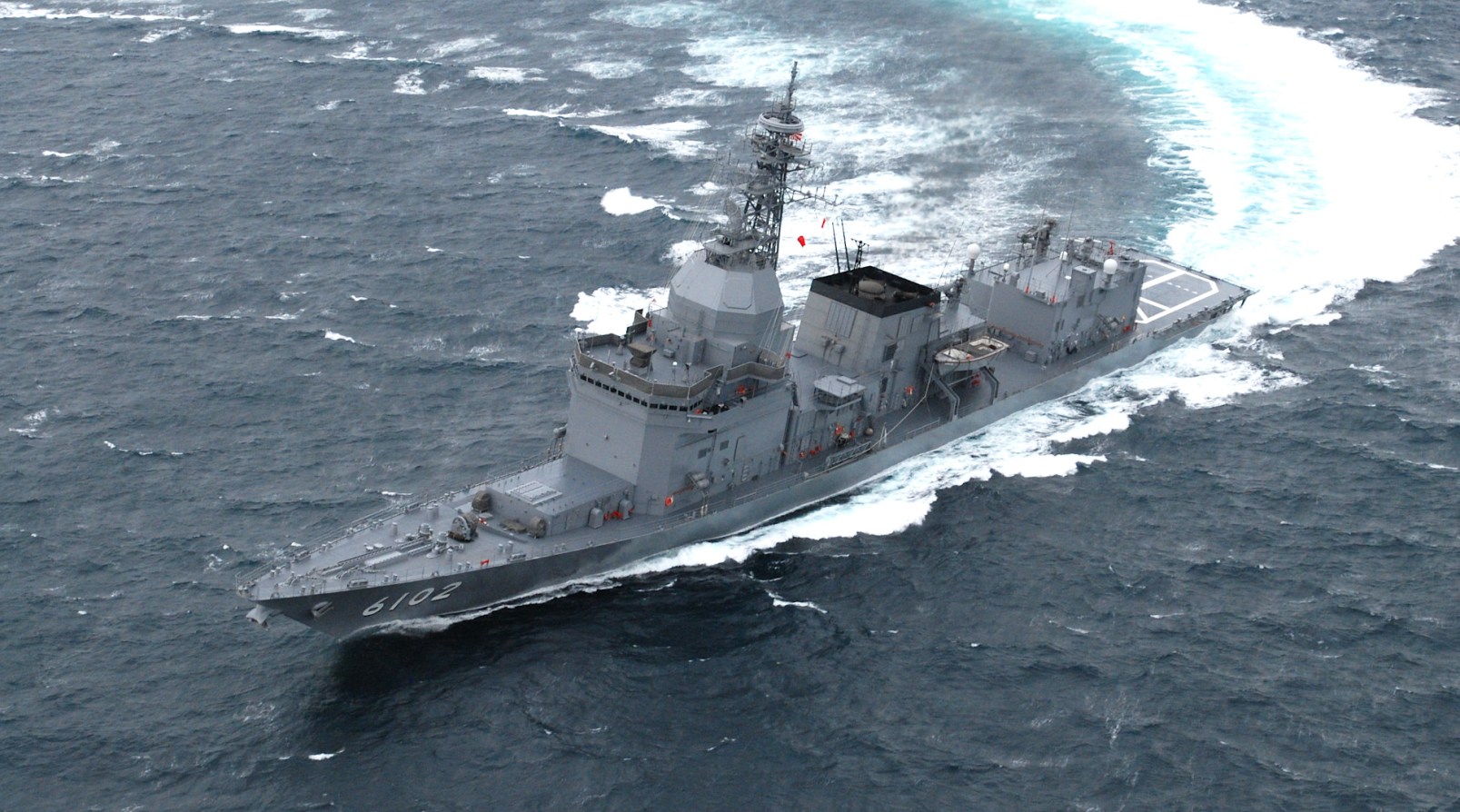 Railgun Installed On Japanese Warship Testbed