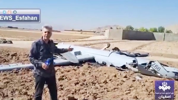 Israeli Hermes Drone Shot Down In Iran, Trump Ramps Up Threats To Tehran