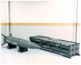 Mysterious Guided Rocket Launcher Disguised In A Shipping Container At ...