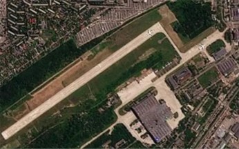 Details Emerge About An-124 Condor's Mystery Flight Through Kyiv's ...