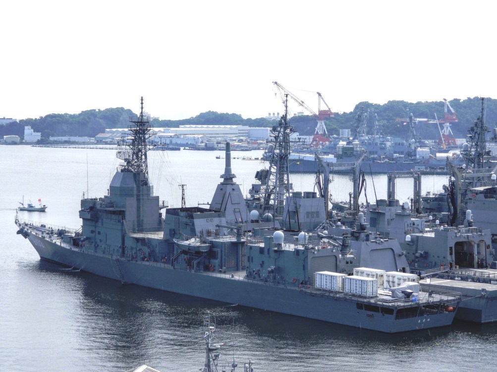 Railgun Installed On Japanese Warship Seen In New Photos