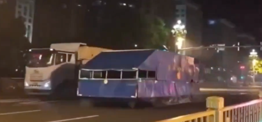 Mysterious Vehicles Rolling Through Beijing Spur Speculation Of New ...